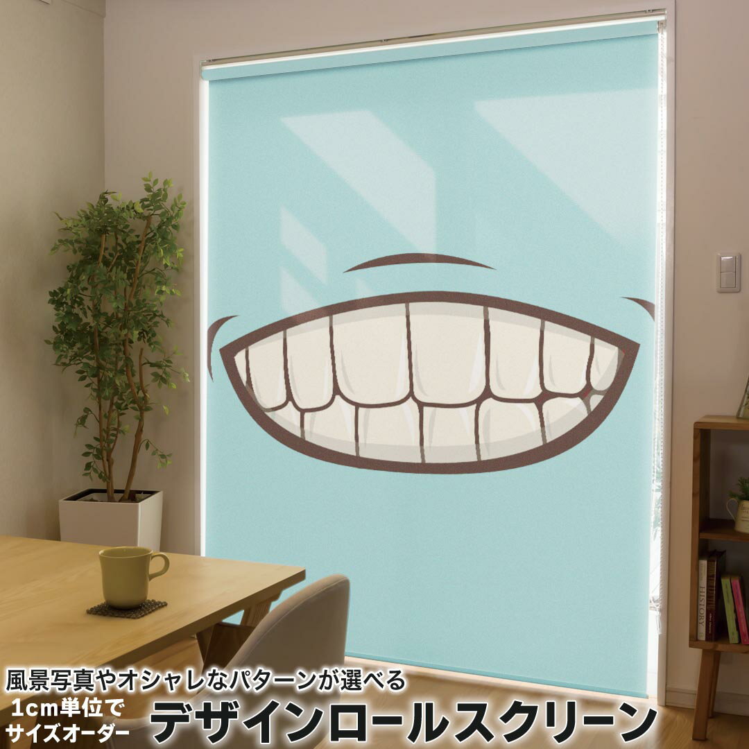 商品特徴・1cm単位でサイズオーダー可能なロールスクリーン・美しい写真やイラスト、パターンからデザインが選べる・操作方法や取付位置が選べるので様々な場面に対応注意事項【色味について】商品画像はサンプルですので、ご覧の環境によっては多少色味に...