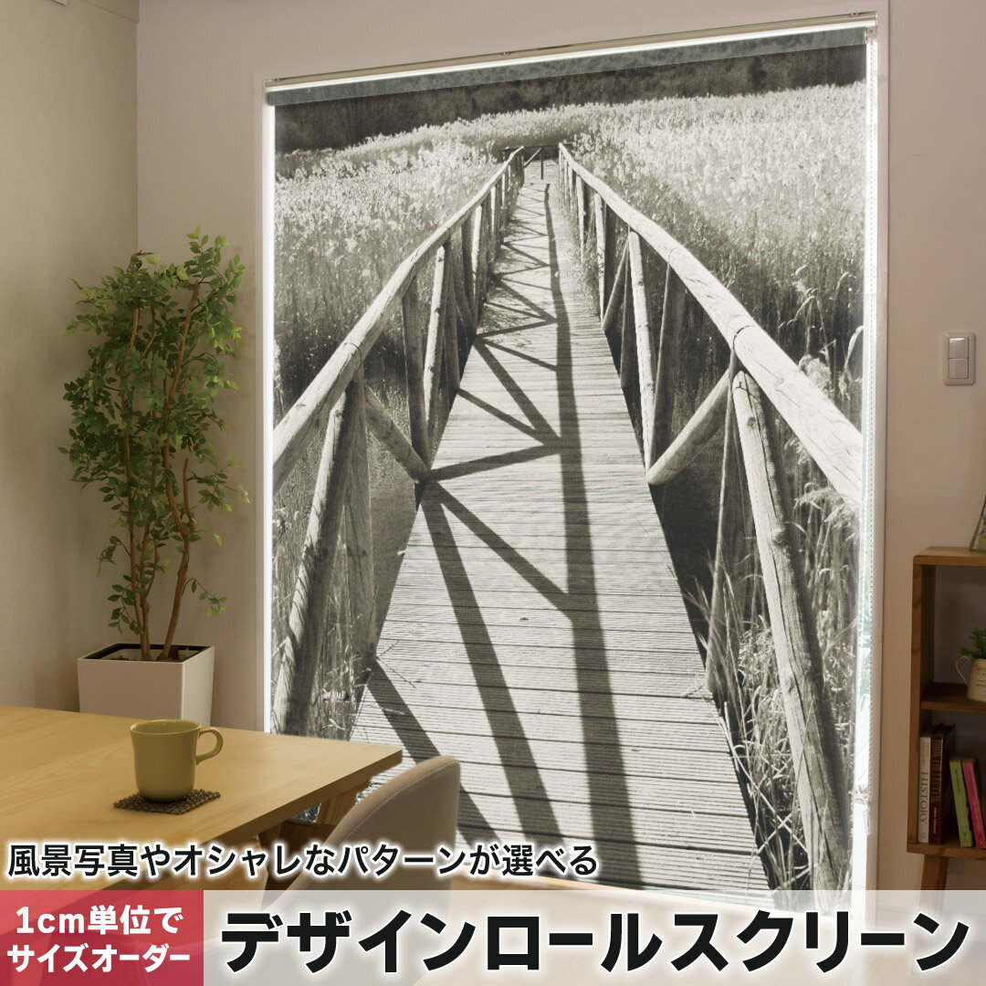 商品特徴・1cm単位でサイズオーダー可能なロールスクリーン・美しい写真やイラスト、パターンからデザインが選べる・操作方法や取付位置が選べるので様々な場面に対応注意事項【色味について】商品画像はサンプルですので、ご覧の環境によっては多少色味に...