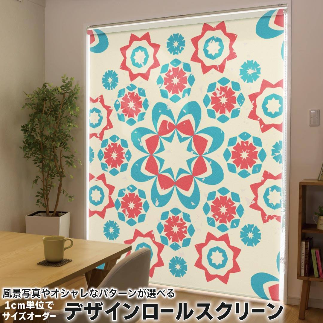 商品特徴・1cm単位でサイズオーダー可能なロールスクリーン・美しい写真やイラスト、パターンからデザインが選べる・操作方法や取付位置が選べるので様々な場面に対応注意事項【色味について】商品画像はサンプルですので、ご覧の環境によっては多少色味に...