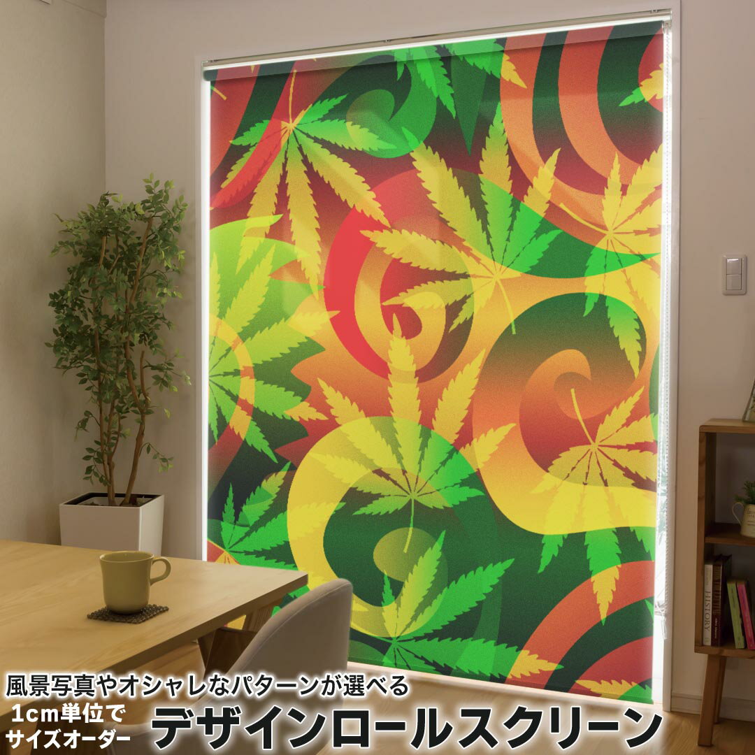 商品特徴・1cm単位でサイズオーダー可能なロールスクリーン・美しい写真やイラスト、パターンからデザインが選べる・操作方法や取付位置が選べるので様々な場面に対応注意事項【色味について】商品画像はサンプルですので、ご覧の環境によっては多少色味に...