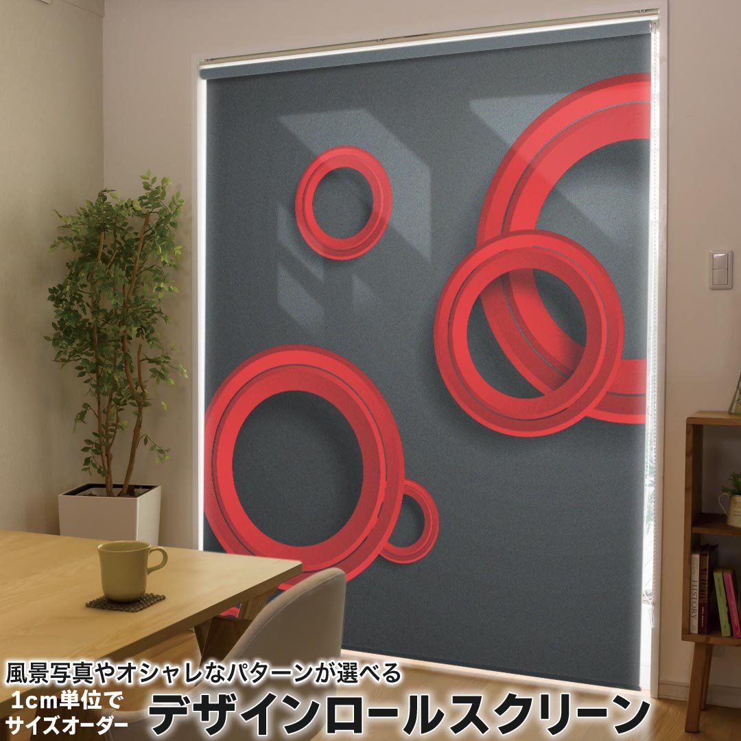 商品特徴・1cm単位でサイズオーダー可能なロールスクリーン・美しい写真やイラスト、パターンからデザインが選べる・操作方法や取付位置が選べるので様々な場面に対応注意事項【色味について】商品画像はサンプルですので、ご覧の環境によっては多少色味に...