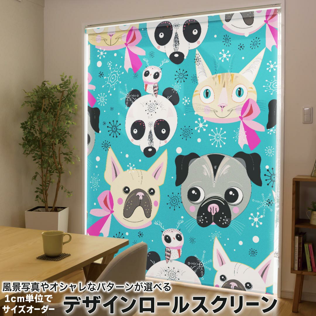 商品特徴・1cm単位でサイズオーダー可能なロールスクリーン・美しい写真やイラスト、パターンからデザインが選べる・操作方法や取付位置が選べるので様々な場面に対応注意事項【色味について】商品画像はサンプルですので、ご覧の環境によっては多少色味に...