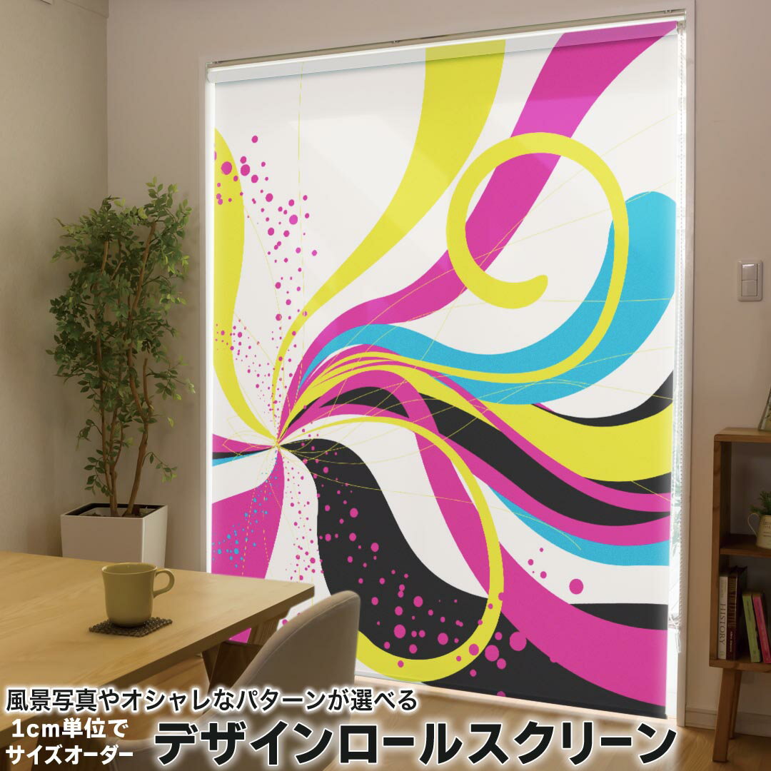 商品特徴・1cm単位でサイズオーダー可能なロールスクリーン・美しい写真やイラスト、パターンからデザインが選べる・操作方法や取付位置が選べるので様々な場面に対応注意事項【色味について】商品画像はサンプルですので、ご覧の環境によっては多少色味に...