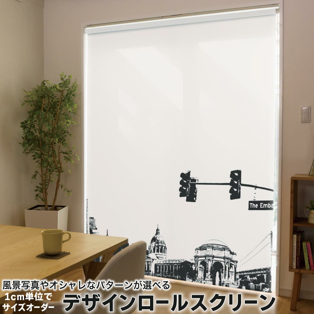 商品特徴・1cm単位でサイズオーダー可能なロールスクリーン・美しい写真やイラスト、パターンからデザインが選べる・操作方法や取付位置が選べるので様々な場面に対応注意事項【色味について】商品画像はサンプルですので、ご覧の環境によっては多少色味に...