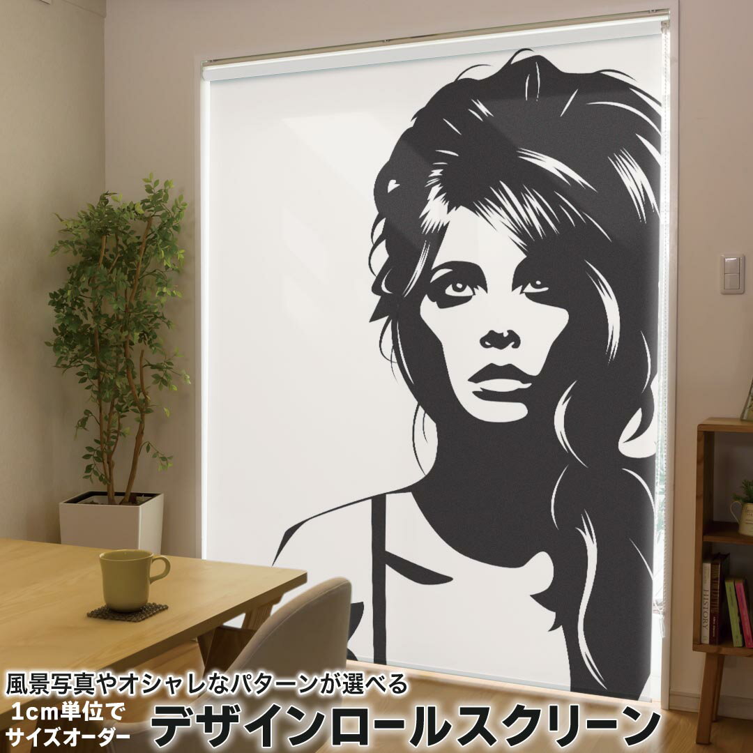 商品特徴・1cm単位でサイズオーダー可能なロールスクリーン・美しい写真やイラスト、パターンからデザインが選べる・操作方法や取付位置が選べるので様々な場面に対応注意事項【色味について】商品画像はサンプルですので、ご覧の環境によっては多少色味に...