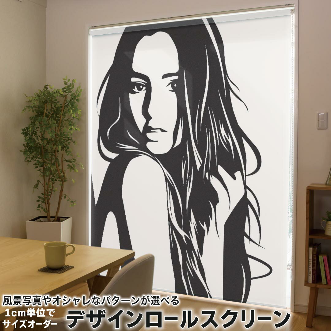 商品特徴・1cm単位でサイズオーダー可能なロールスクリーン・美しい写真やイラスト、パターンからデザインが選べる・操作方法や取付位置が選べるので様々な場面に対応注意事項【色味について】商品画像はサンプルですので、ご覧の環境によっては多少色味に...