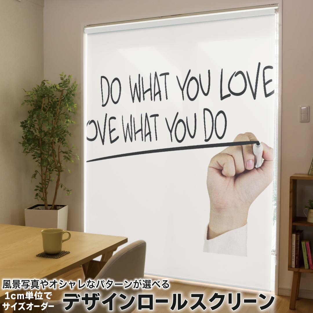 商品特徴・1cm単位でサイズオーダー可能なロールスクリーン・美しい写真やイラスト、パターンからデザインが選べる・操作方法や取付位置が選べるので様々な場面に対応注意事項【色味について】商品画像はサンプルですので、ご覧の環境によっては多少色味に...