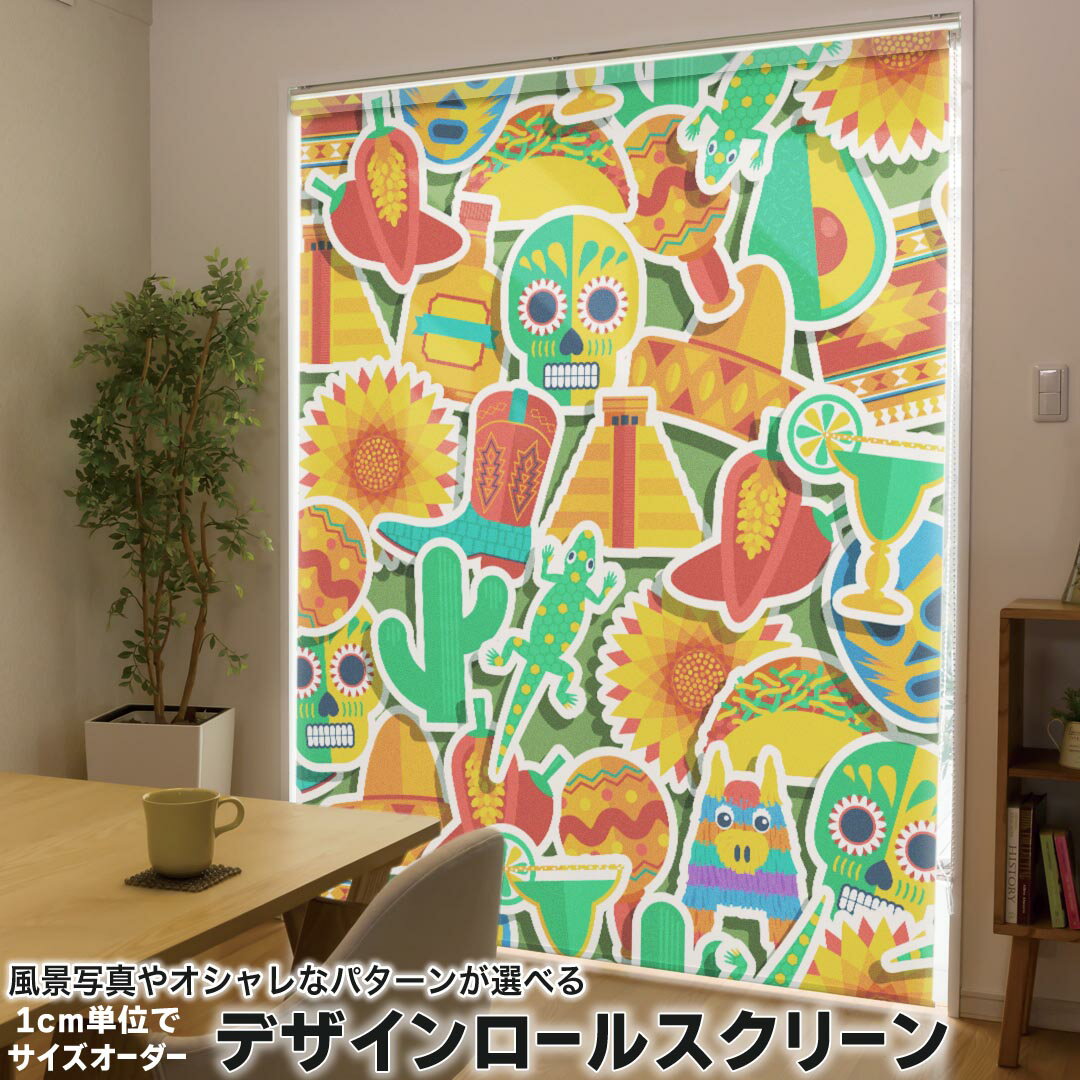 商品特徴・1cm単位でサイズオーダー可能なロールスクリーン・美しい写真やイラスト、パターンからデザインが選べる・操作方法や取付位置が選べるので様々な場面に対応注意事項【色味について】商品画像はサンプルですので、ご覧の環境によっては多少色味に...