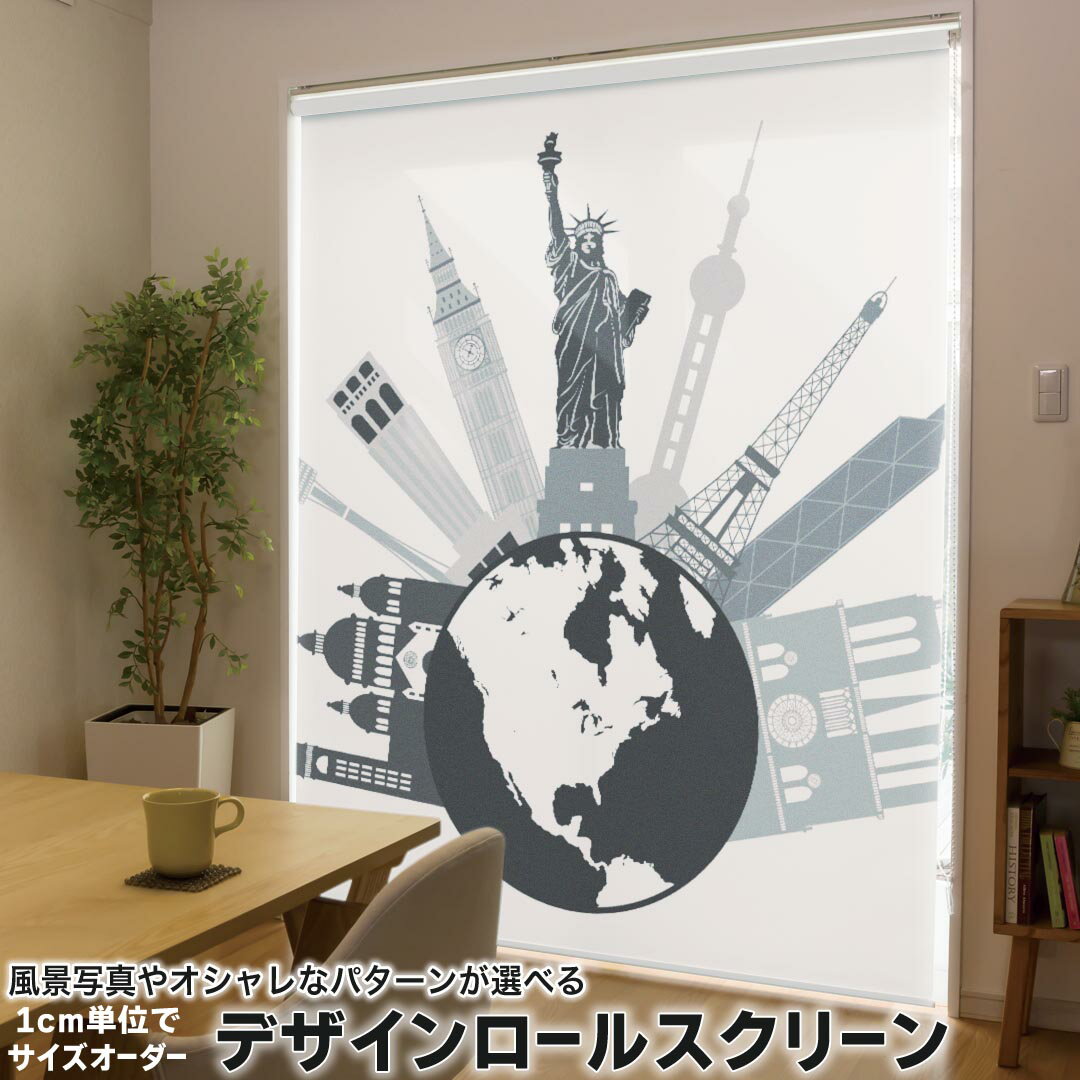 商品特徴・1cm単位でサイズオーダー可能なロールスクリーン・美しい写真やイラスト、パターンからデザインが選べる・操作方法や取付位置が選べるので様々な場面に対応注意事項【色味について】商品画像はサンプルですので、ご覧の環境によっては多少色味に...