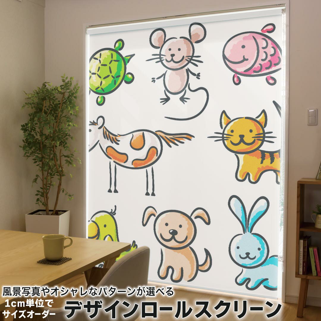 商品特徴・1cm単位でサイズオーダー可能なロールスクリーン・美しい写真やイラスト、パターンからデザインが選べる・操作方法や取付位置が選べるので様々な場面に対応注意事項【色味について】商品画像はサンプルですので、ご覧の環境によっては多少色味に...
