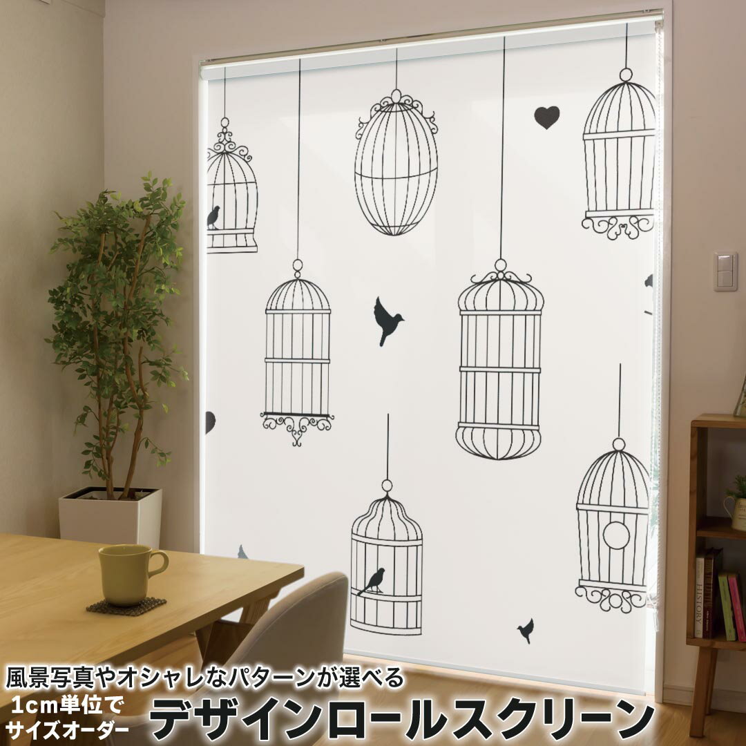 商品特徴・1cm単位でサイズオーダー可能なロールスクリーン・美しい写真やイラスト、パターンからデザインが選べる・操作方法や取付位置が選べるので様々な場面に対応注意事項【色味について】商品画像はサンプルですので、ご覧の環境によっては多少色味に...