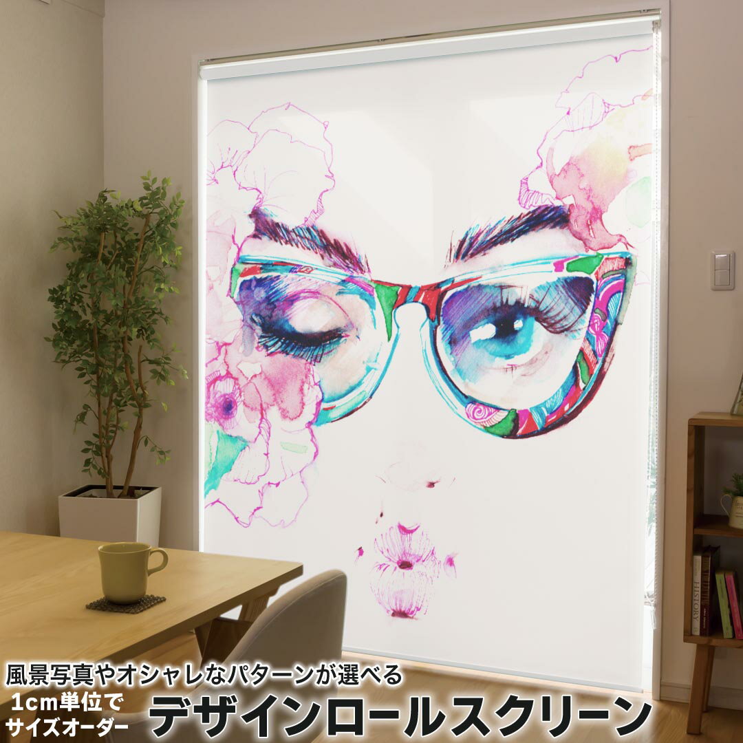 商品特徴・1cm単位でサイズオーダー可能なロールスクリーン・美しい写真やイラスト、パターンからデザインが選べる・操作方法や取付位置が選べるので様々な場面に対応注意事項【色味について】商品画像はサンプルですので、ご覧の環境によっては多少色味に...
