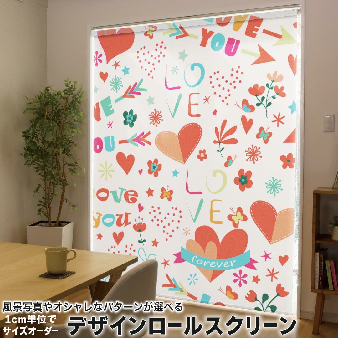 商品特徴・1cm単位でサイズオーダー可能なロールスクリーン・美しい写真やイラスト、パターンからデザインが選べる・操作方法や取付位置が選べるので様々な場面に対応注意事項【色味について】商品画像はサンプルですので、ご覧の環境によっては多少色味に...