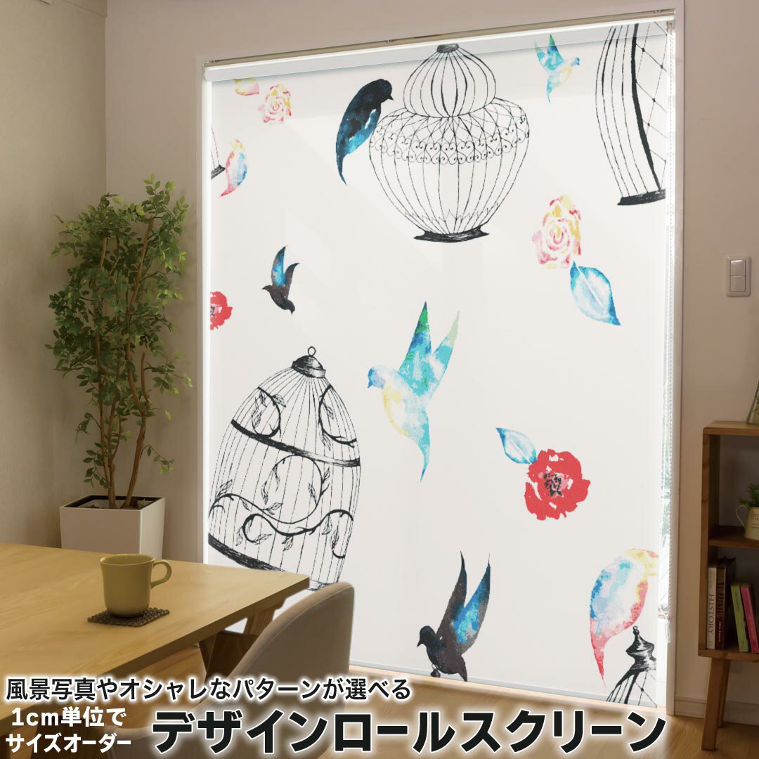 商品特徴・1cm単位でサイズオーダー可能なロールスクリーン・美しい写真やイラスト、パターンからデザインが選べる・操作方法や取付位置が選べるので様々な場面に対応注意事項【色味について】商品画像はサンプルですので、ご覧の環境によっては多少色味に...