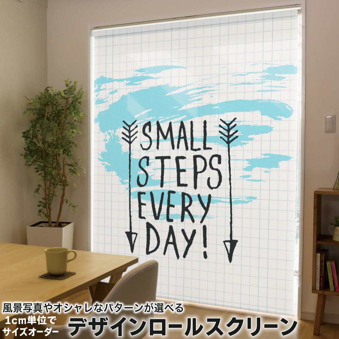 商品特徴・1cm単位でサイズオーダー可能なロールスクリーン・美しい写真やイラスト、パターンからデザインが選べる・操作方法や取付位置が選べるので様々な場面に対応注意事項【色味について】商品画像はサンプルですので、ご覧の環境によっては多少色味に...