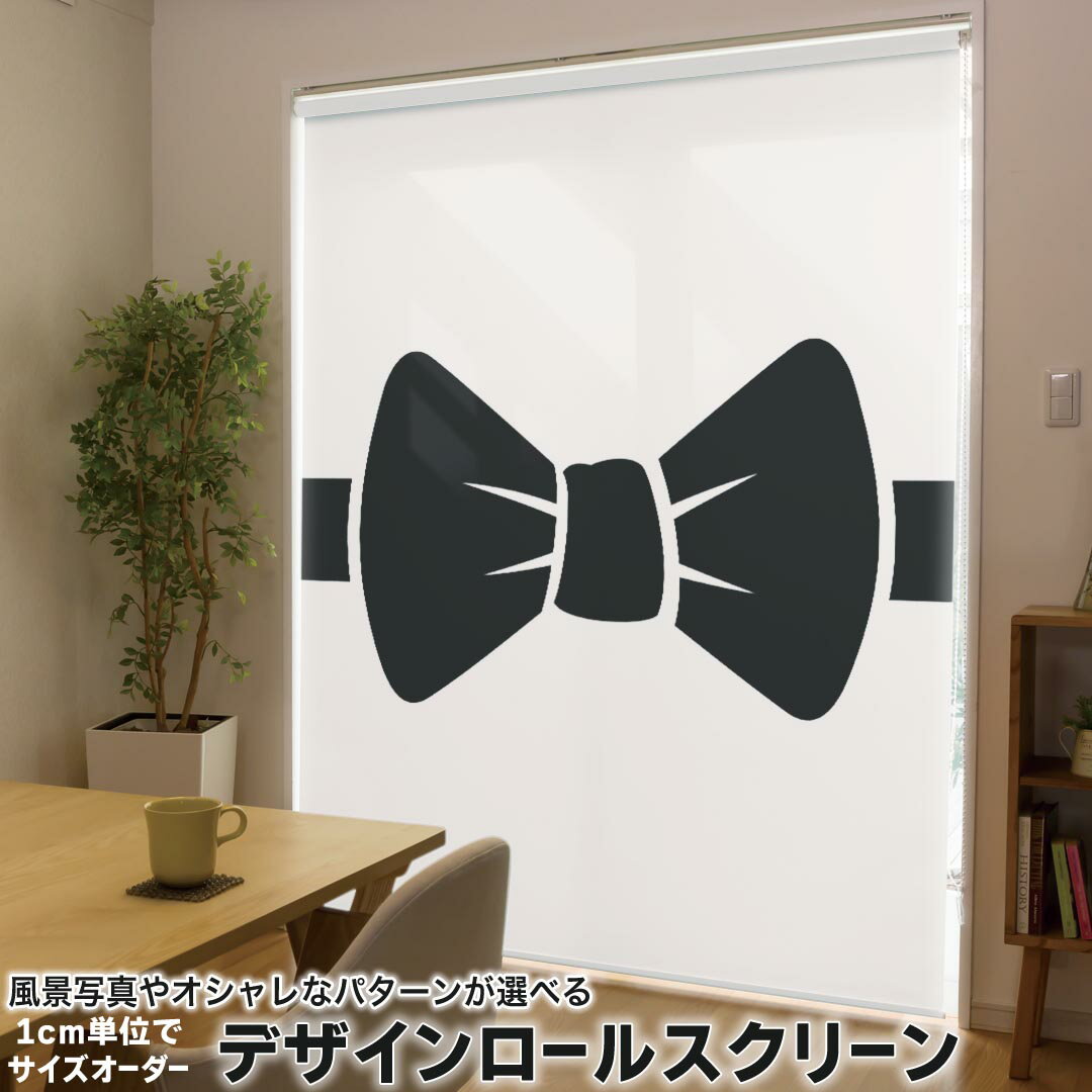 商品特徴・1cm単位でサイズオーダー可能なロールスクリーン・美しい写真やイラスト、パターンからデザインが選べる・操作方法や取付位置が選べるので様々な場面に対応注意事項【色味について】商品画像はサンプルですので、ご覧の環境によっては多少色味に...
