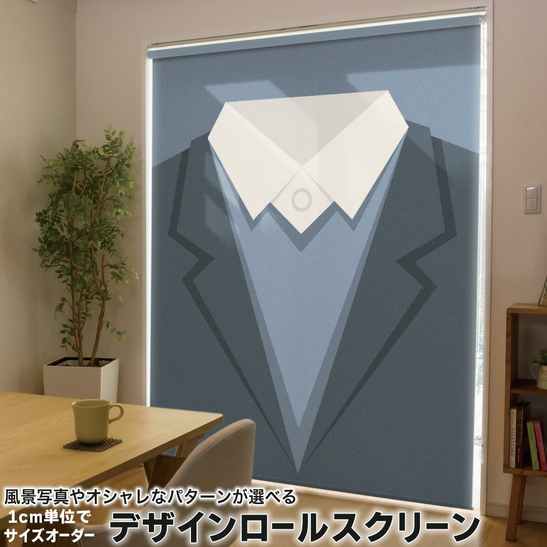 商品特徴・1cm単位でサイズオーダー可能なロールスクリーン・美しい写真やイラスト、パターンからデザインが選べる・操作方法や取付位置が選べるので様々な場面に対応注意事項【色味について】商品画像はサンプルですので、ご覧の環境によっては多少色味に...