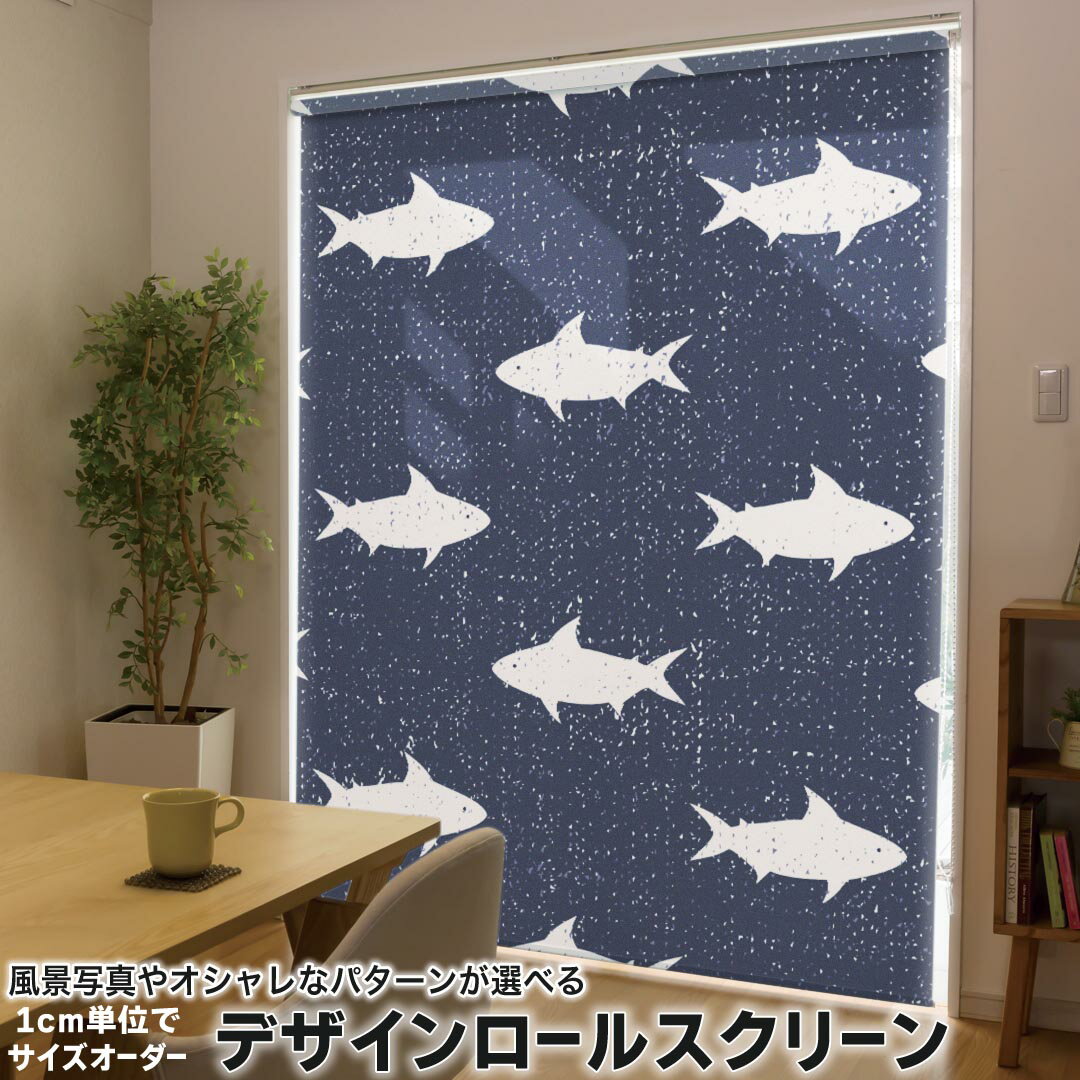 商品特徴・1cm単位でサイズオーダー可能なロールスクリーン・美しい写真やイラスト、パターンからデザインが選べる・操作方法や取付位置が選べるので様々な場面に対応注意事項【色味について】商品画像はサンプルですので、ご覧の環境によっては多少色味に...