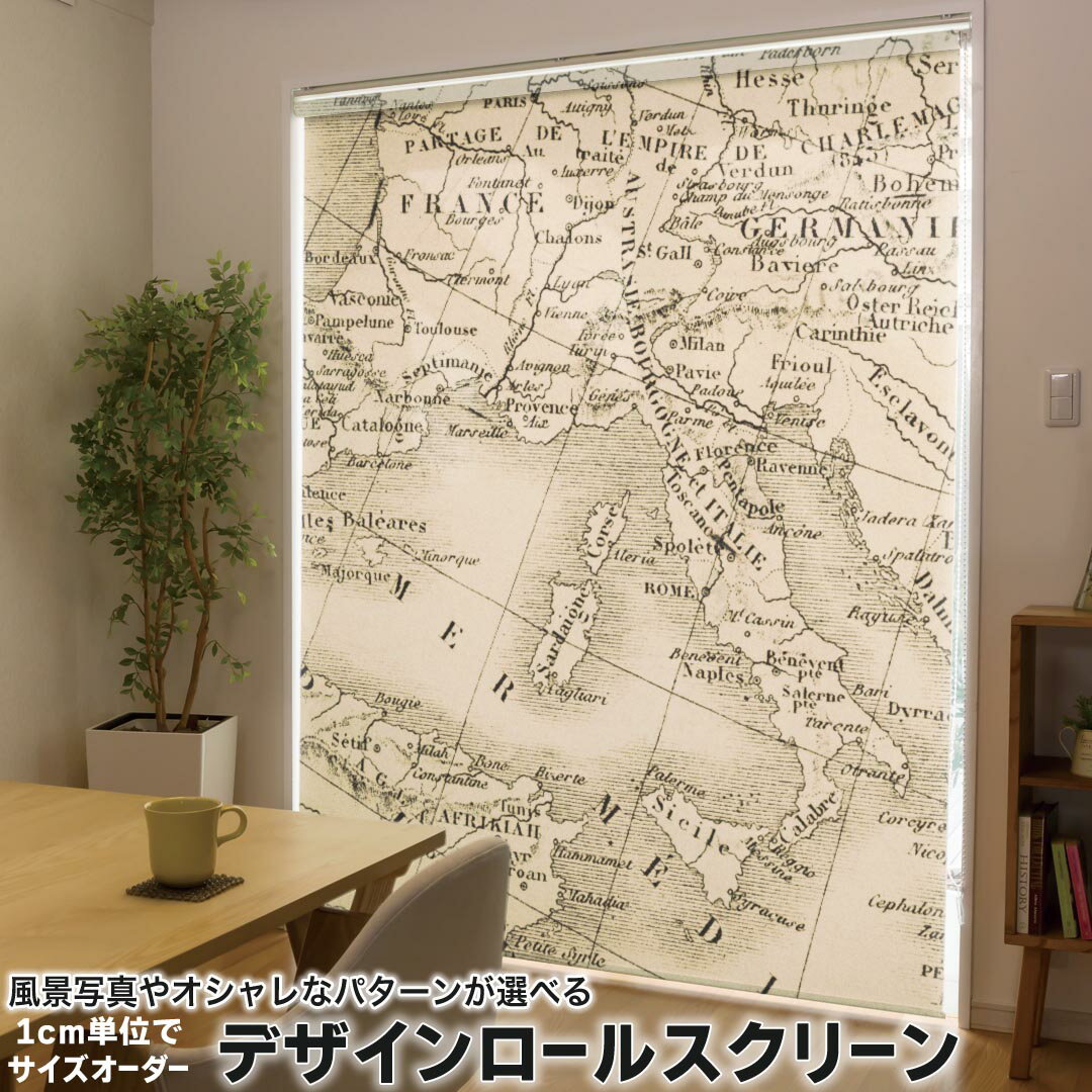 商品特徴・1cm単位でサイズオーダー可能なロールスクリーン・美しい写真やイラスト、パターンからデザインが選べる・操作方法や取付位置が選べるので様々な場面に対応注意事項【色味について】商品画像はサンプルですので、ご覧の環境によっては多少色味に...