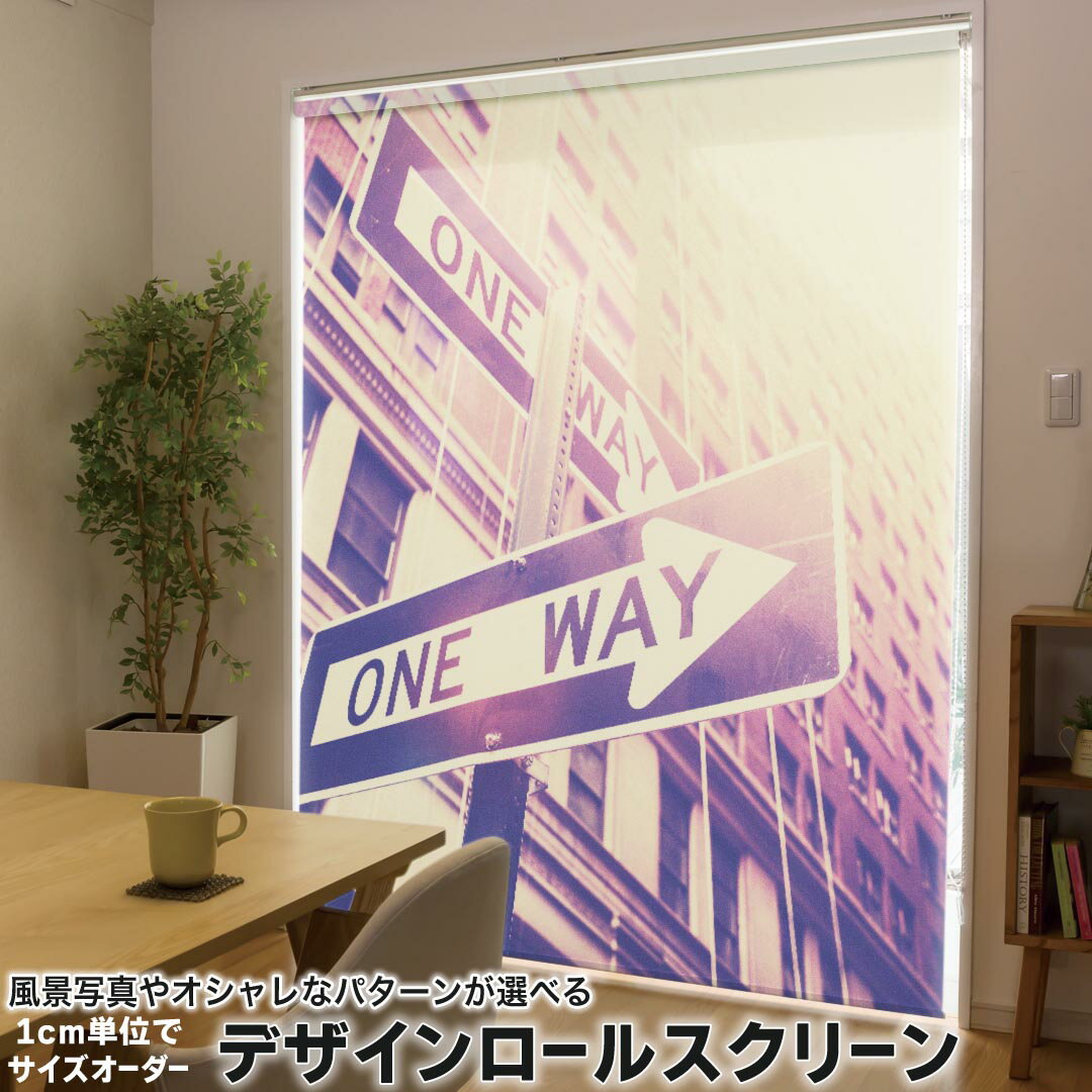 商品特徴・1cm単位でサイズオーダー可能なロールスクリーン・美しい写真やイラスト、パターンからデザインが選べる・操作方法や取付位置が選べるので様々な場面に対応注意事項【色味について】商品画像はサンプルですので、ご覧の環境によっては多少色味に...