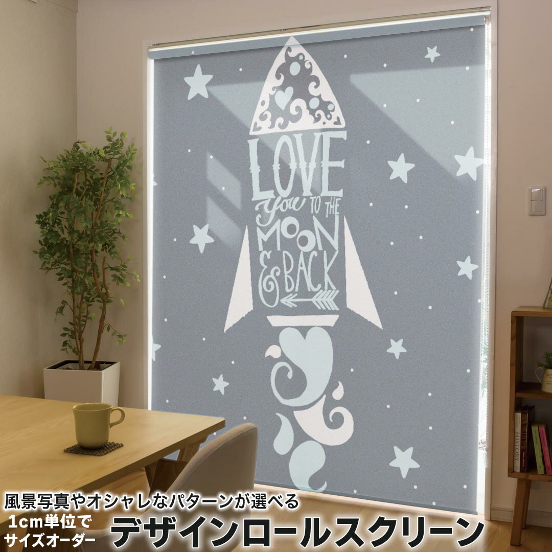 商品特徴・1cm単位でサイズオーダー可能なロールスクリーン・美しい写真やイラスト、パターンからデザインが選べる・操作方法や取付位置が選べるので様々な場面に対応注意事項【色味について】商品画像はサンプルですので、ご覧の環境によっては多少色味に...
