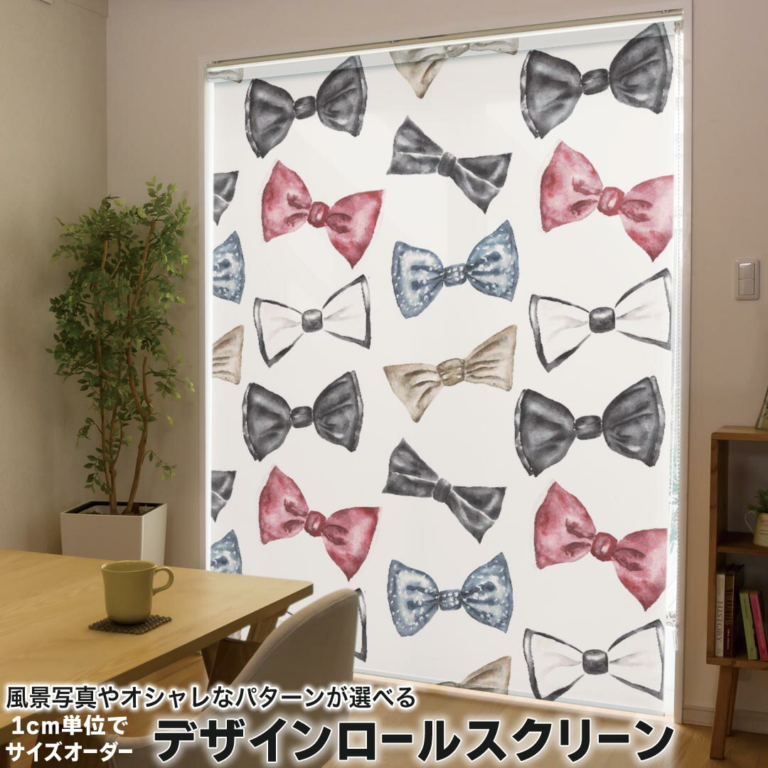 商品特徴・1cm単位でサイズオーダー可能なロールスクリーン・美しい写真やイラスト、パターンからデザインが選べる・操作方法や取付位置が選べるので様々な場面に対応注意事項【色味について】商品画像はサンプルですので、ご覧の環境によっては多少色味に...