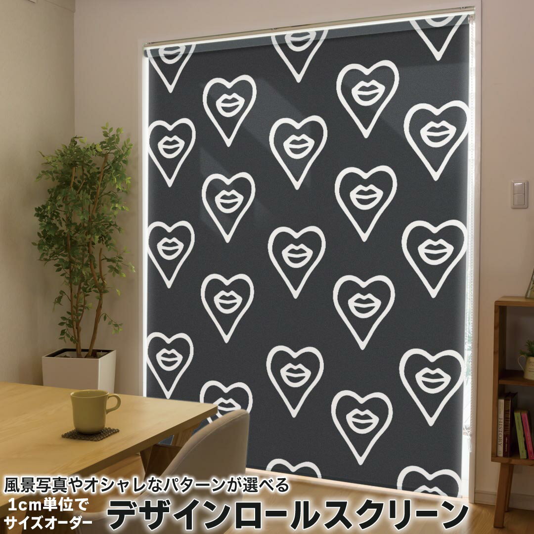 商品特徴・1cm単位でサイズオーダー可能なロールスクリーン・美しい写真やイラスト、パターンからデザインが選べる・操作方法や取付位置が選べるので様々な場面に対応注意事項【色味について】商品画像はサンプルですので、ご覧の環境によっては多少色味に...