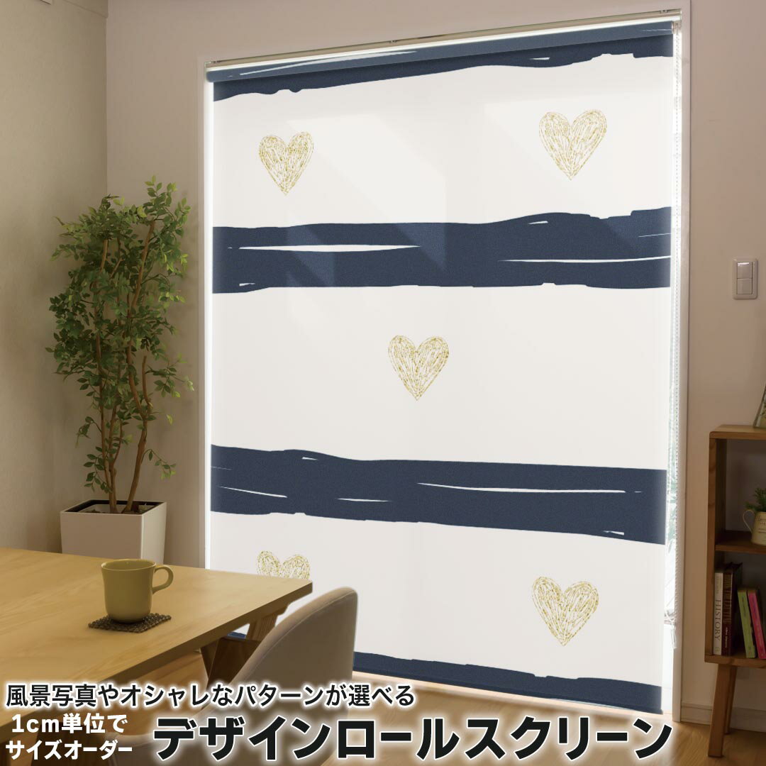 商品特徴・1cm単位でサイズオーダー可能なロールスクリーン・美しい写真やイラスト、パターンからデザインが選べる・操作方法や取付位置が選べるので様々な場面に対応注意事項【色味について】商品画像はサンプルですので、ご覧の環境によっては多少色味に...