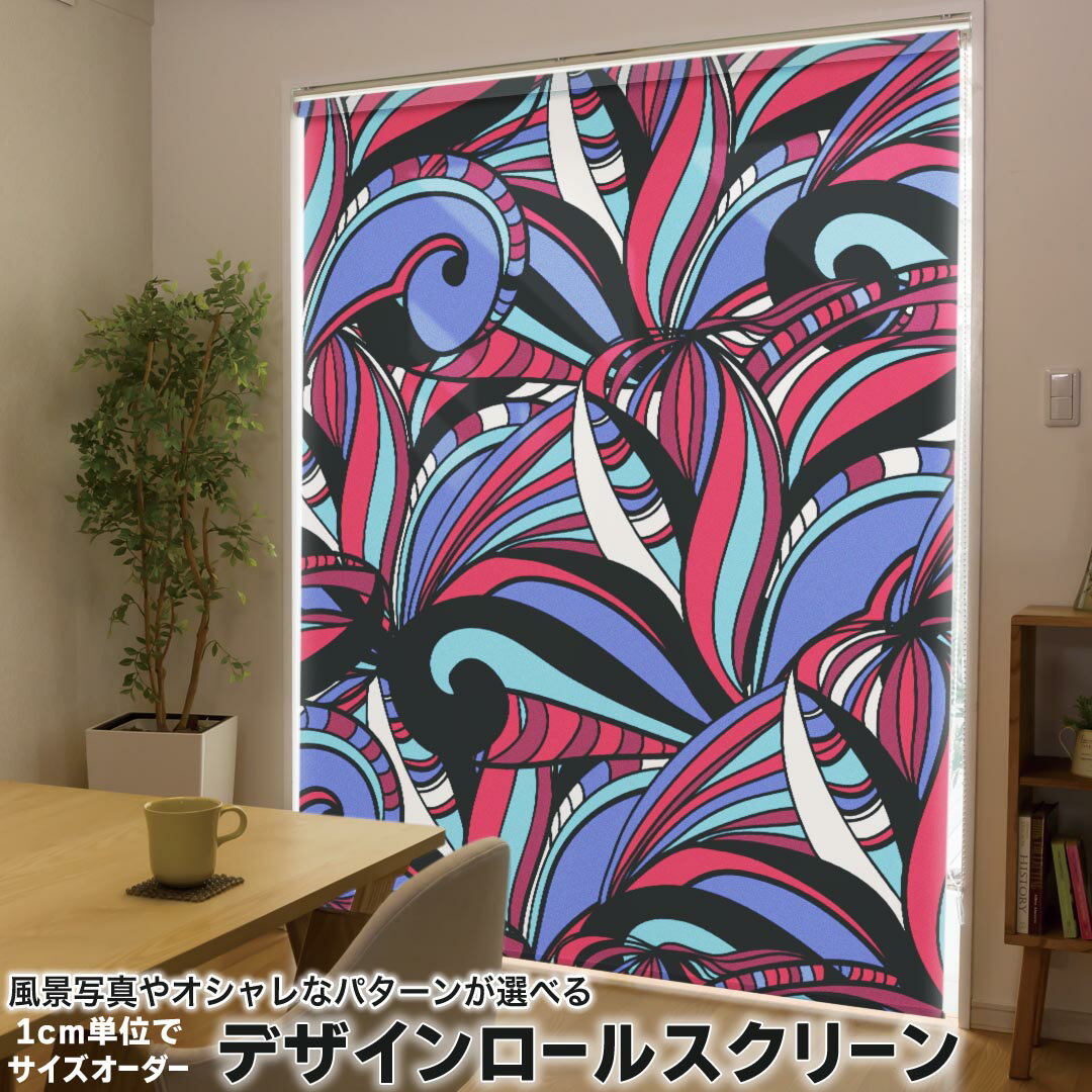 商品特徴・1cm単位でサイズオーダー可能なロールスクリーン・美しい写真やイラスト、パターンからデザインが選べる・操作方法や取付位置が選べるので様々な場面に対応注意事項【色味について】商品画像はサンプルですので、ご覧の環境によっては多少色味に...