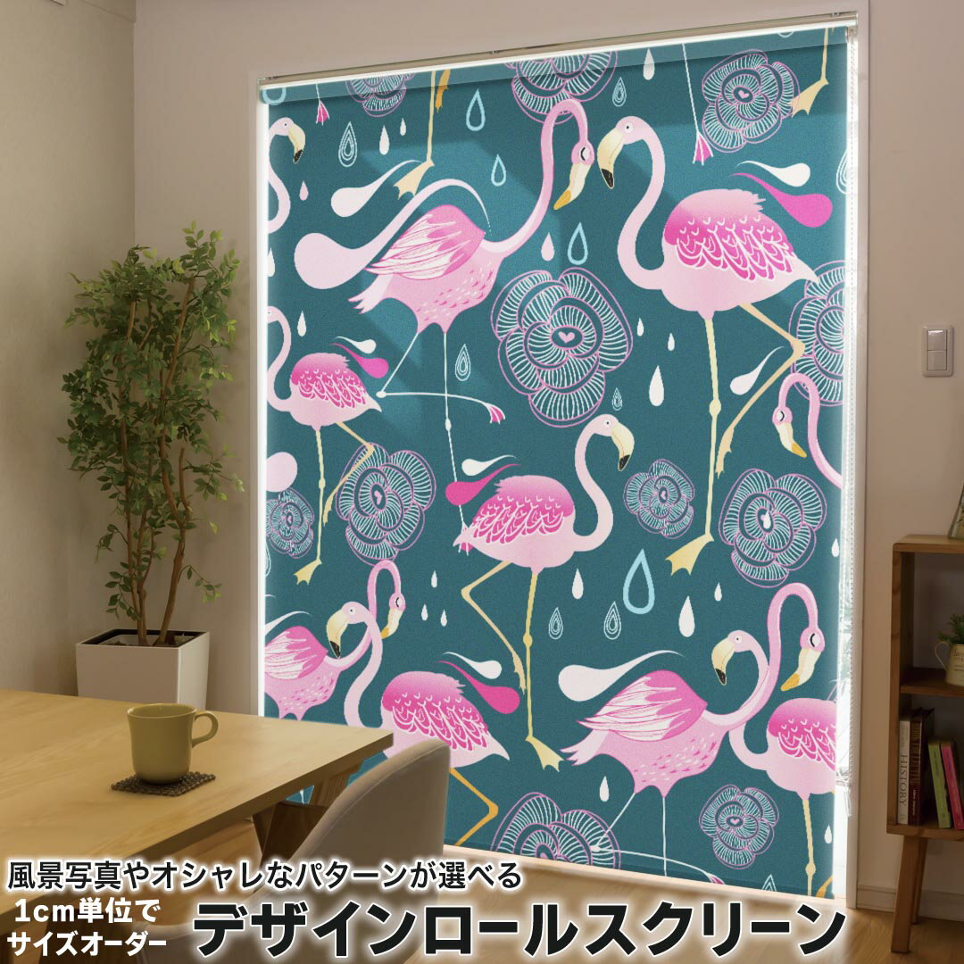 商品特徴・1cm単位でサイズオーダー可能なロールスクリーン・美しい写真やイラスト、パターンからデザインが選べる・操作方法や取付位置が選べるので様々な場面に対応注意事項【色味について】商品画像はサンプルですので、ご覧の環境によっては多少色味に...