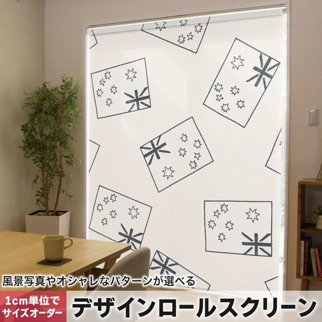 商品特徴・1cm単位でサイズオーダー可能なロールスクリーン・美しい写真やイラスト、パターンからデザインが選べる・操作方法や取付位置が選べるので様々な場面に対応注意事項【色味について】商品画像はサンプルですので、ご覧の環境によっては多少色味に...