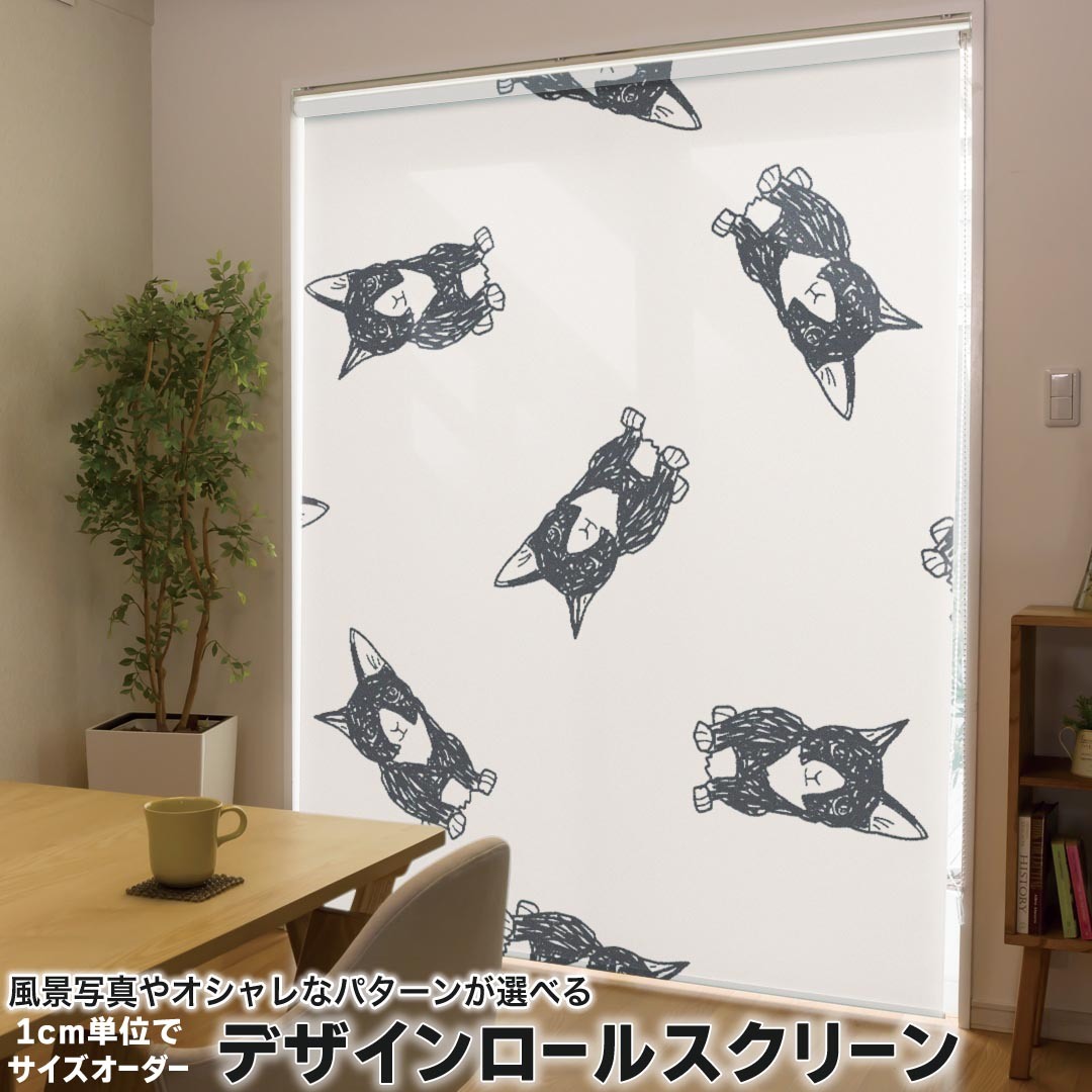 商品特徴・1cm単位でサイズオーダー可能なロールスクリーン・美しい写真やイラスト、パターンからデザインが選べる・操作方法や取付位置が選べるので様々な場面に対応注意事項【色味について】商品画像はサンプルですので、ご覧の環境によっては多少色味に...