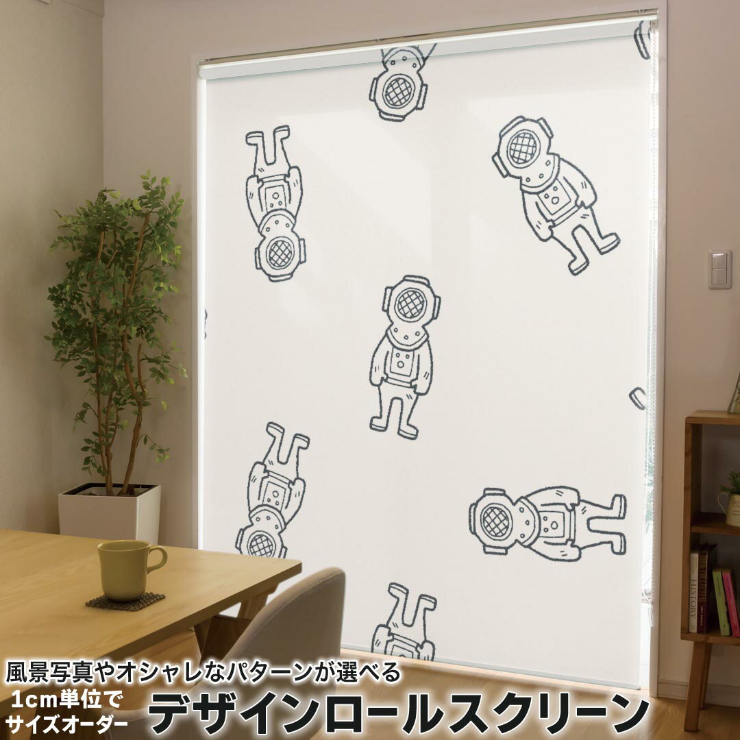 商品特徴・1cm単位でサイズオーダー可能なロールスクリーン・美しい写真やイラスト、パターンからデザインが選べる・操作方法や取付位置が選べるので様々な場面に対応注意事項【色味について】商品画像はサンプルですので、ご覧の環境によっては多少色味に...