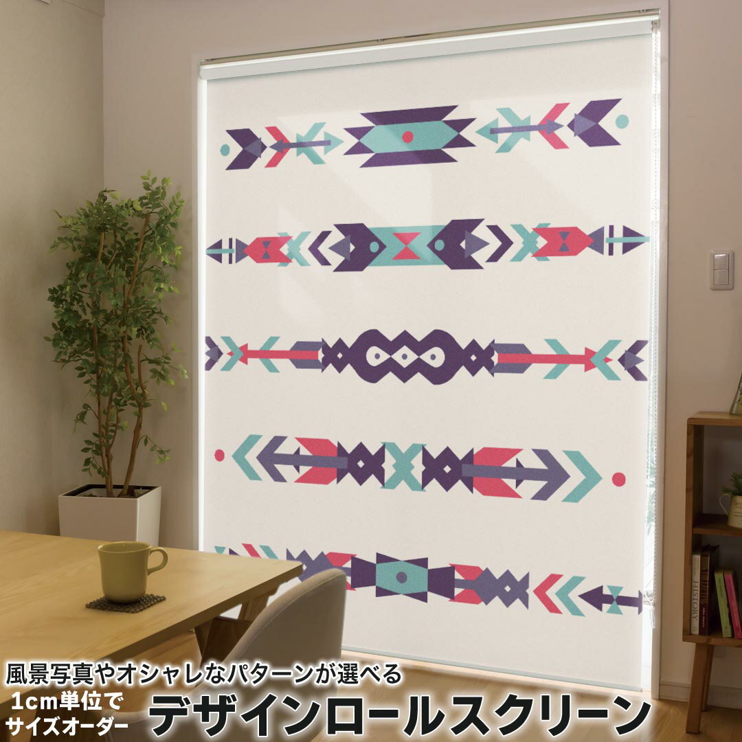 商品特徴・1cm単位でサイズオーダー可能なロールスクリーン・美しい写真やイラスト、パターンからデザインが選べる・操作方法や取付位置が選べるので様々な場面に対応注意事項【色味について】商品画像はサンプルですので、ご覧の環境によっては多少色味に...