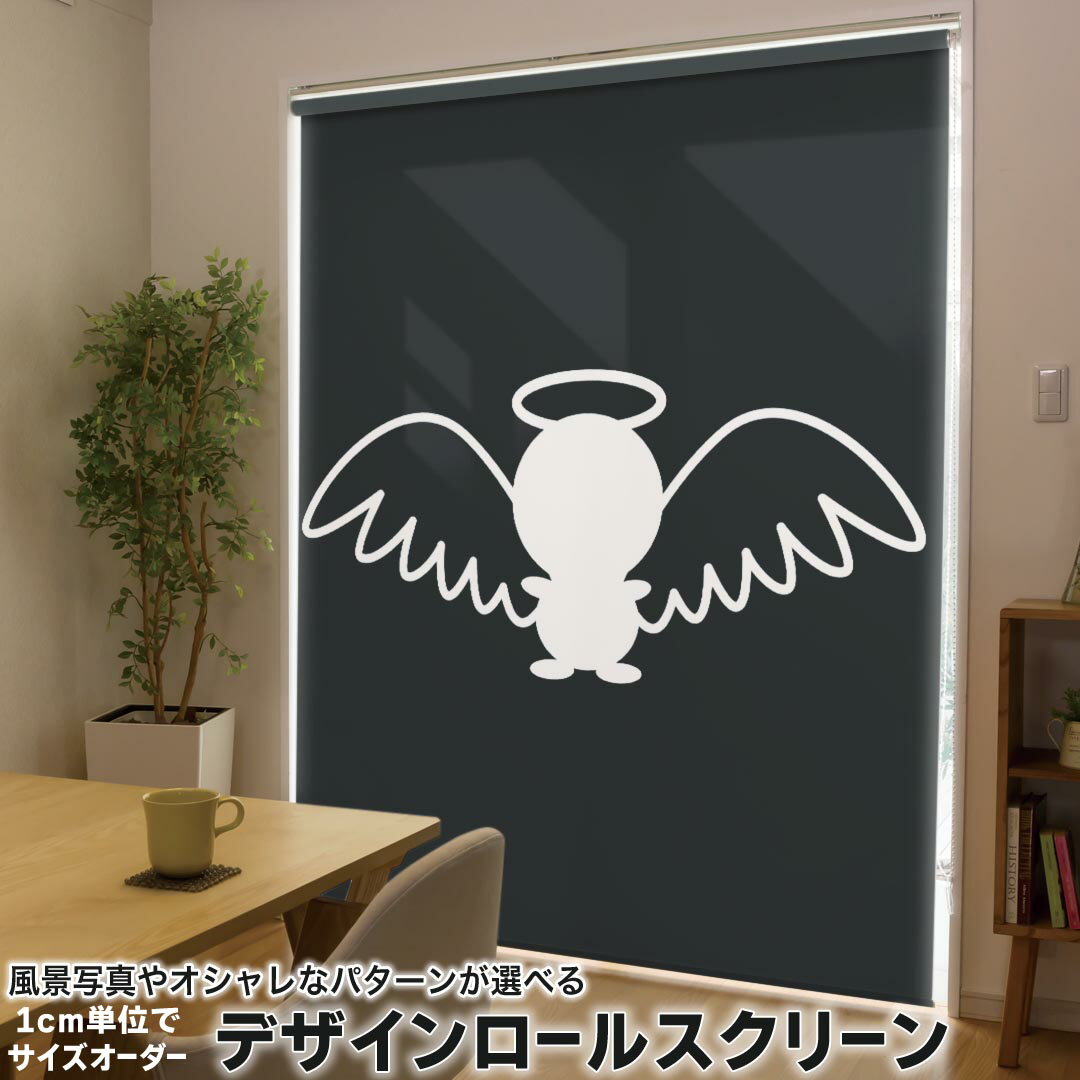 商品特徴・1cm単位でサイズオーダー可能なロールスクリーン・美しい写真やイラスト、パターンからデザインが選べる・操作方法や取付位置が選べるので様々な場面に対応注意事項【色味について】商品画像はサンプルですので、ご覧の環境によっては多少色味に...