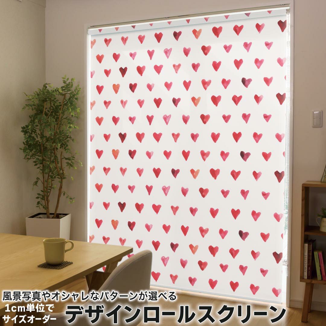 商品特徴・1cm単位でサイズオーダー可能なロールスクリーン・美しい写真やイラスト、パターンからデザインが選べる・操作方法や取付位置が選べるので様々な場面に対応注意事項【色味について】商品画像はサンプルですので、ご覧の環境によっては多少色味に...