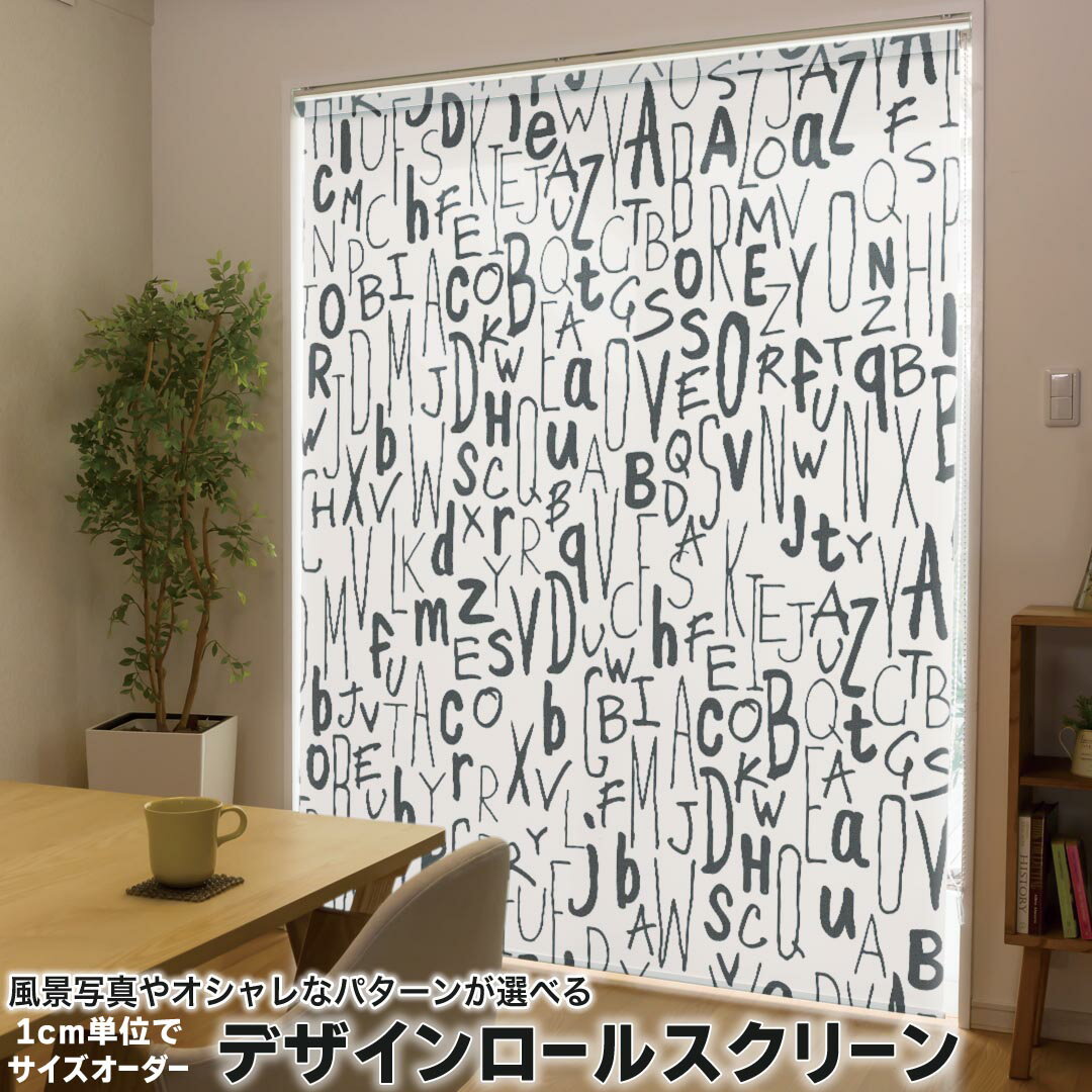 商品特徴・1cm単位でサイズオーダー可能なロールスクリーン・美しい写真やイラスト、パターンからデザインが選べる・操作方法や取付位置が選べるので様々な場面に対応注意事項【色味について】商品画像はサンプルですので、ご覧の環境によっては多少色味に...