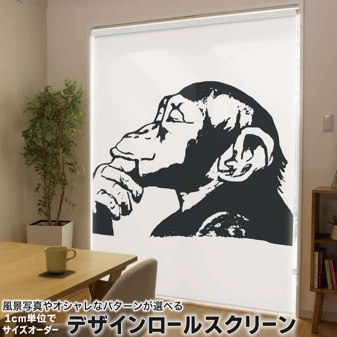 商品特徴・1cm単位でサイズオーダー可能なロールスクリーン・美しい写真やイラスト、パターンからデザインが選べる・操作方法や取付位置が選べるので様々な場面に対応注意事項【色味について】商品画像はサンプルですので、ご覧の環境によっては多少色味に...