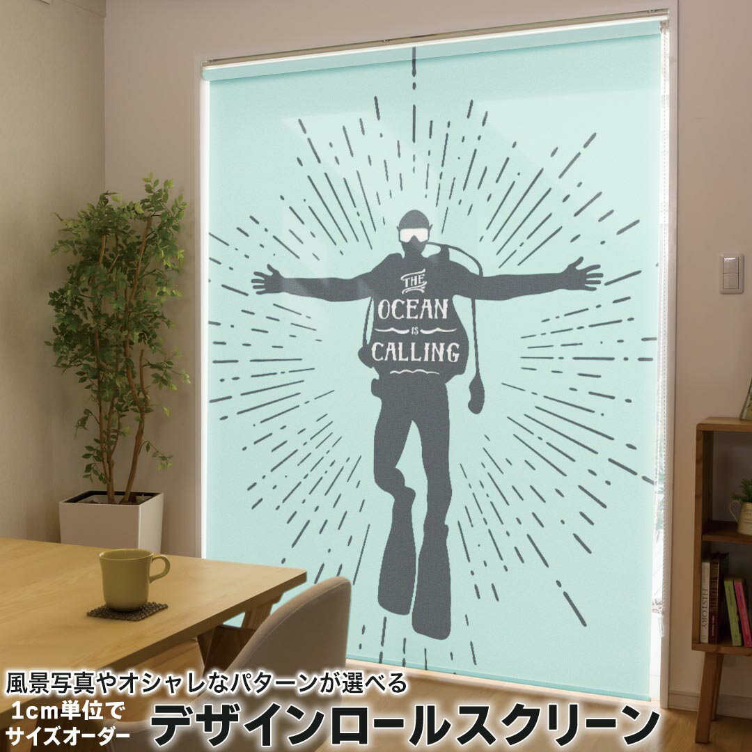 商品特徴・1cm単位でサイズオーダー可能なロールスクリーン・美しい写真やイラスト、パターンからデザインが選べる・操作方法や取付位置が選べるので様々な場面に対応注意事項【色味について】商品画像はサンプルですので、ご覧の環境によっては多少色味に...