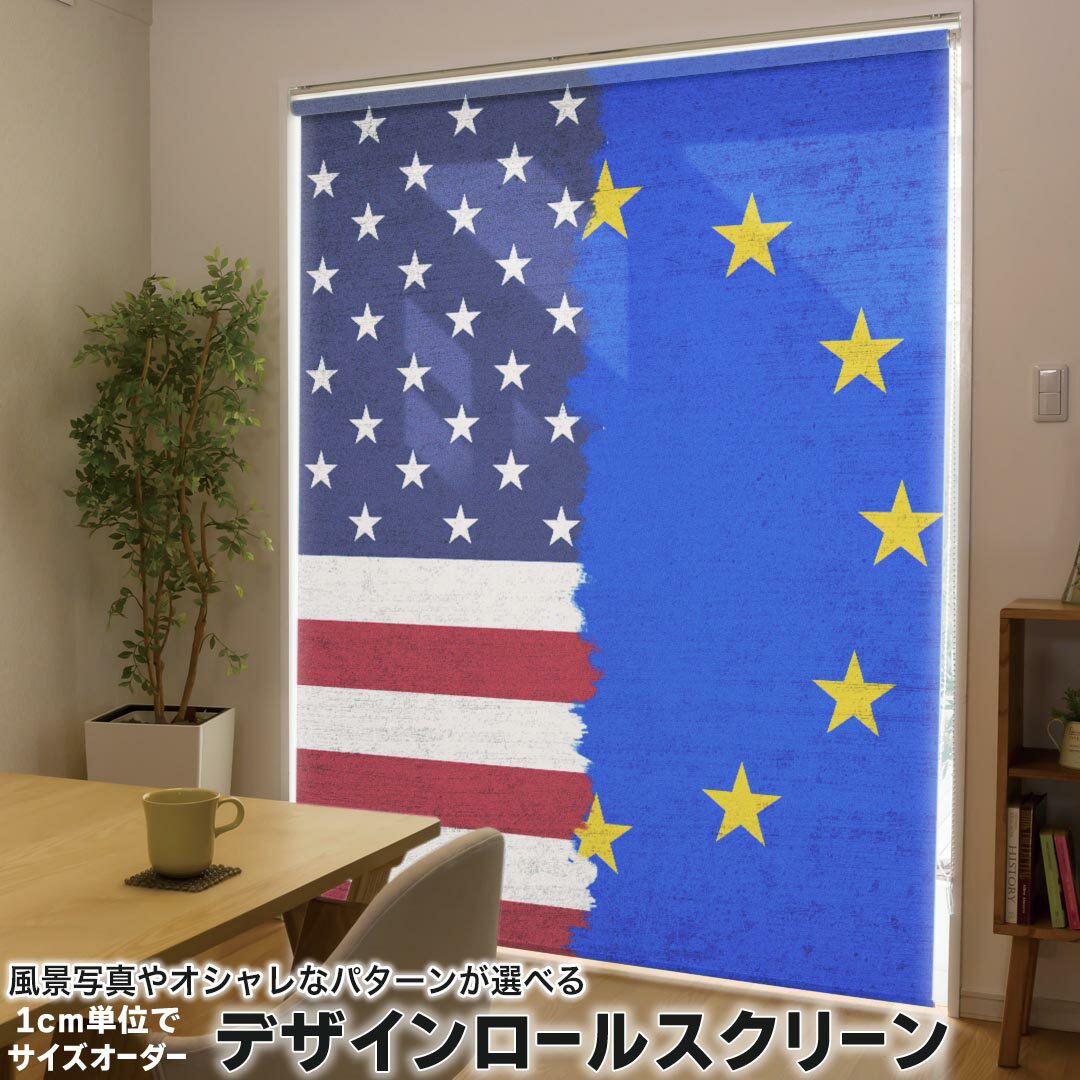 商品特徴・1cm単位でサイズオーダー可能なロールスクリーン・美しい写真やイラスト、パターンからデザインが選べる・操作方法や取付位置が選べるので様々な場面に対応注意事項【色味について】商品画像はサンプルですので、ご覧の環境によっては多少色味に...