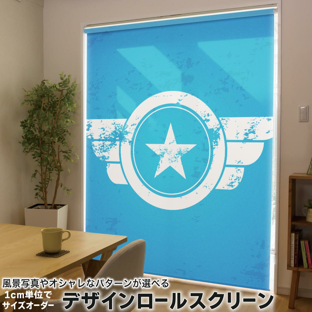 商品特徴・1cm単位でサイズオーダー可能なロールスクリーン・美しい写真やイラスト、パターンからデザインが選べる・操作方法や取付位置が選べるので様々な場面に対応注意事項【色味について】商品画像はサンプルですので、ご覧の環境によっては多少色味に...