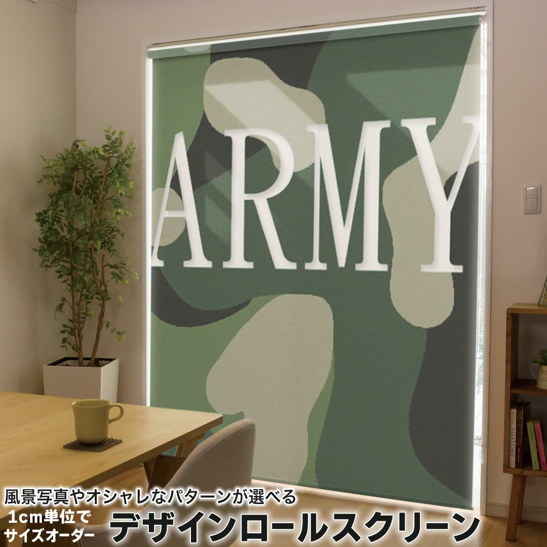 商品特徴・1cm単位でサイズオーダー可能なロールスクリーン・美しい写真やイラスト、パターンからデザインが選べる・操作方法や取付位置が選べるので様々な場面に対応注意事項【色味について】商品画像はサンプルですので、ご覧の環境によっては多少色味に...