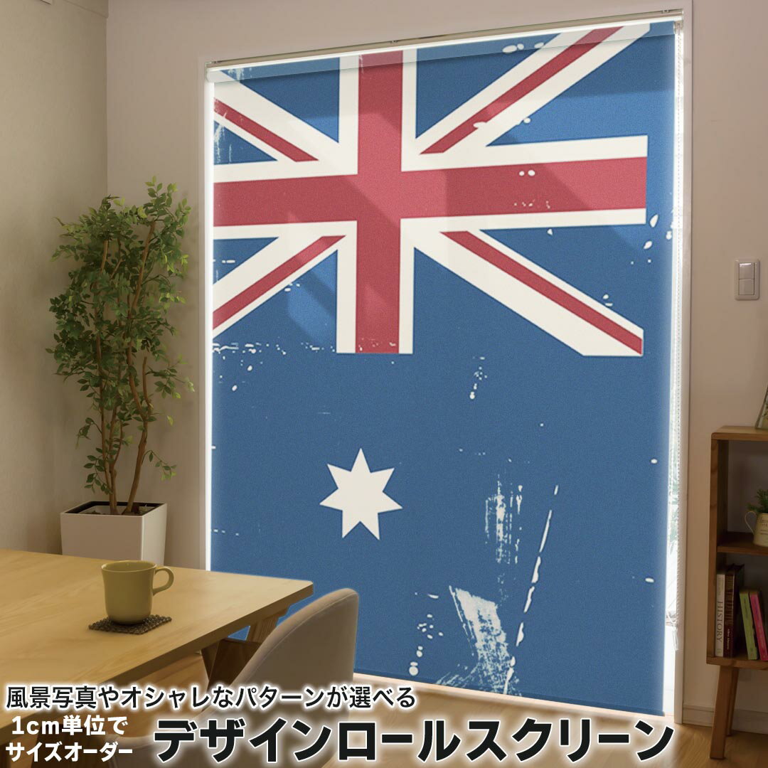 商品特徴・1cm単位でサイズオーダー可能なロールスクリーン・美しい写真やイラスト、パターンからデザインが選べる・操作方法や取付位置が選べるので様々な場面に対応注意事項【色味について】商品画像はサンプルですので、ご覧の環境によっては多少色味に...