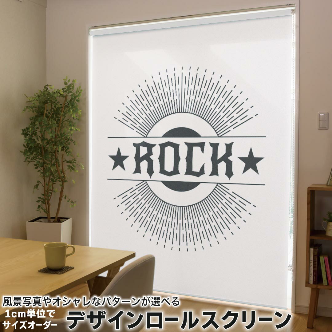 商品特徴・1cm単位でサイズオーダー可能なロールスクリーン・美しい写真やイラスト、パターンからデザインが選べる・操作方法や取付位置が選べるので様々な場面に対応注意事項【色味について】商品画像はサンプルですので、ご覧の環境によっては多少色味に...