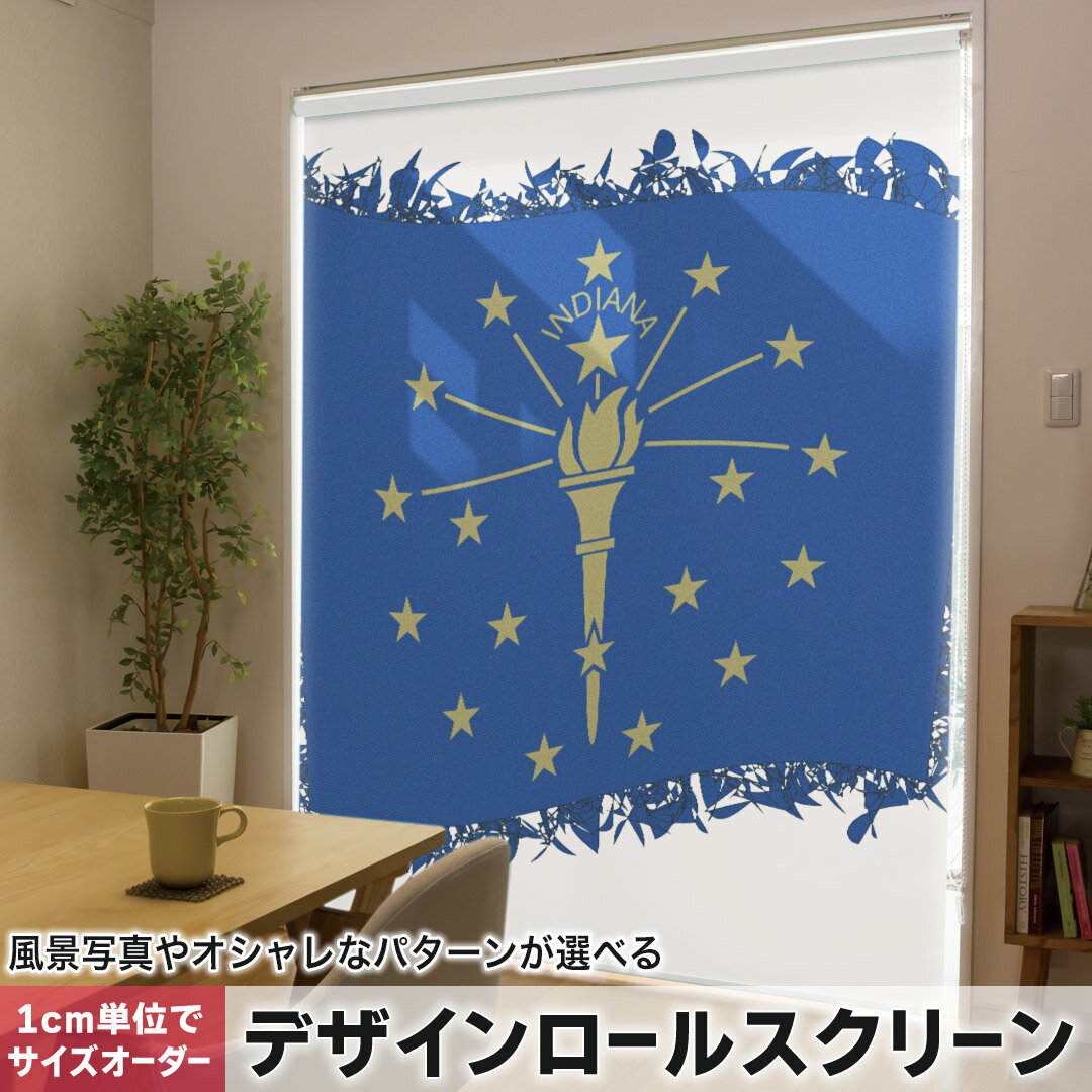 商品特徴・1cm単位でサイズオーダー可能なロールスクリーン・美しい写真やイラスト、パターンからデザインが選べる・操作方法や取付位置が選べるので様々な場面に対応注意事項【色味について】商品画像はサンプルですので、ご覧の環境によっては多少色味に...