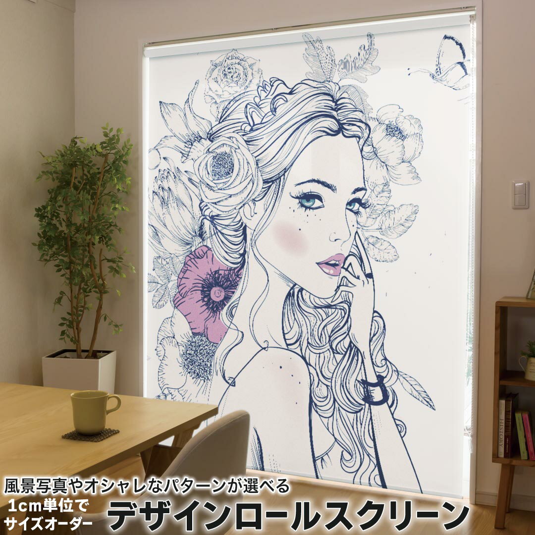商品特徴・1cm単位でサイズオーダー可能なロールスクリーン・美しい写真やイラスト、パターンからデザインが選べる・操作方法や取付位置が選べるので様々な場面に対応注意事項【色味について】商品画像はサンプルですので、ご覧の環境によっては多少色味に...