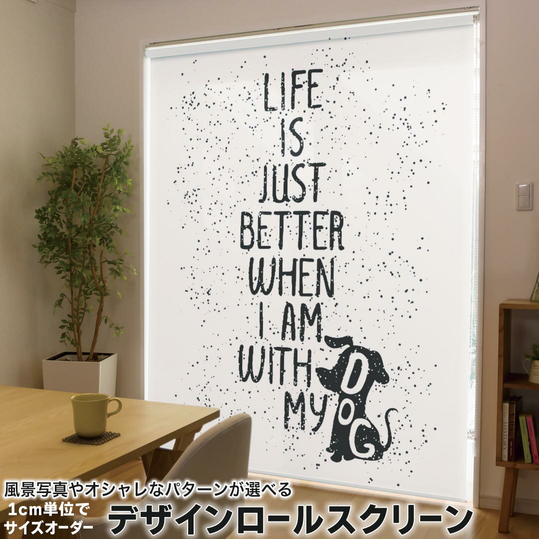商品特徴・1cm単位でサイズオーダー可能なロールスクリーン・美しい写真やイラスト、パターンからデザインが選べる・操作方法や取付位置が選べるので様々な場面に対応注意事項【色味について】商品画像はサンプルですので、ご覧の環境によっては多少色味に...