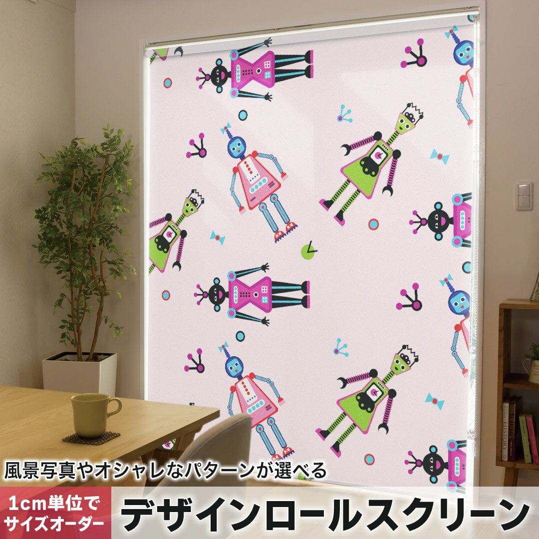 商品特徴・1cm単位でサイズオーダー可能なロールスクリーン・美しい写真やイラスト、パターンからデザインが選べる・操作方法や取付位置が選べるので様々な場面に対応注意事項【色味について】商品画像はサンプルですので、ご覧の環境によっては多少色味に...