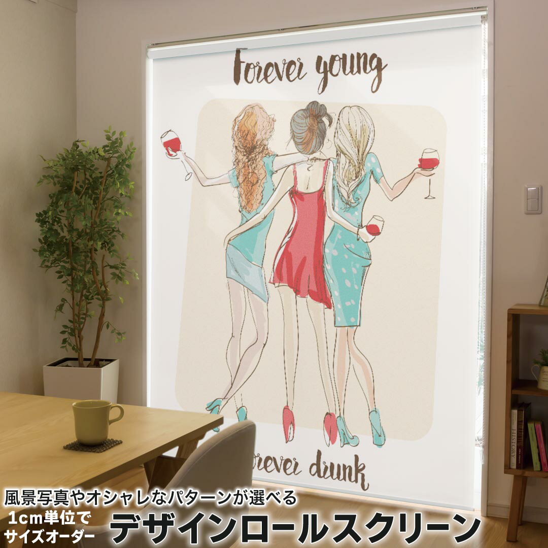 商品特徴・1cm単位でサイズオーダー可能なロールスクリーン・美しい写真やイラスト、パターンからデザインが選べる・操作方法や取付位置が選べるので様々な場面に対応注意事項【色味について】商品画像はサンプルですので、ご覧の環境によっては多少色味に...