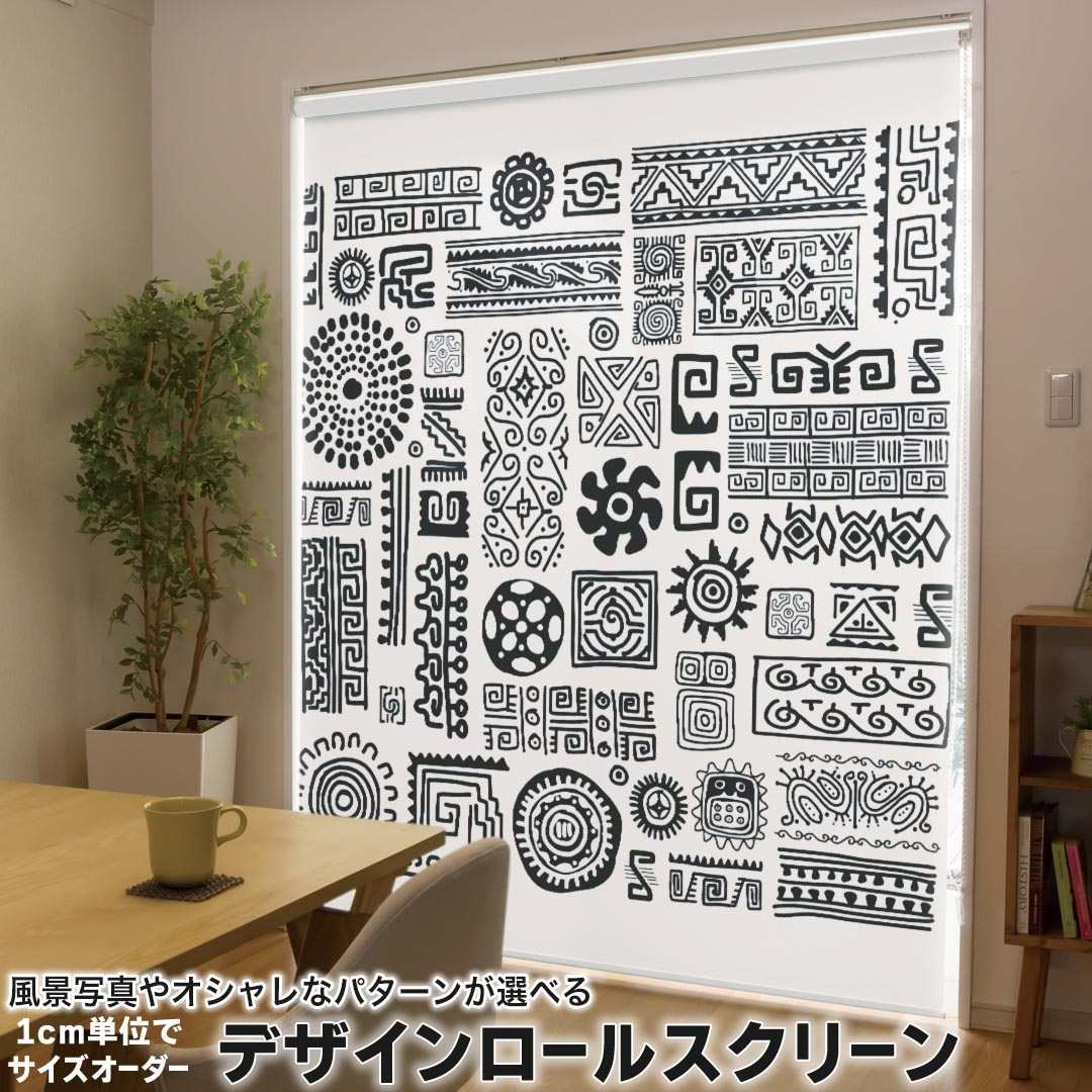 商品特徴・1cm単位でサイズオーダー可能なロールスクリーン・美しい写真やイラスト、パターンからデザインが選べる・操作方法や取付位置が選べるので様々な場面に対応注意事項【色味について】商品画像はサンプルですので、ご覧の環境によっては多少色味に...
